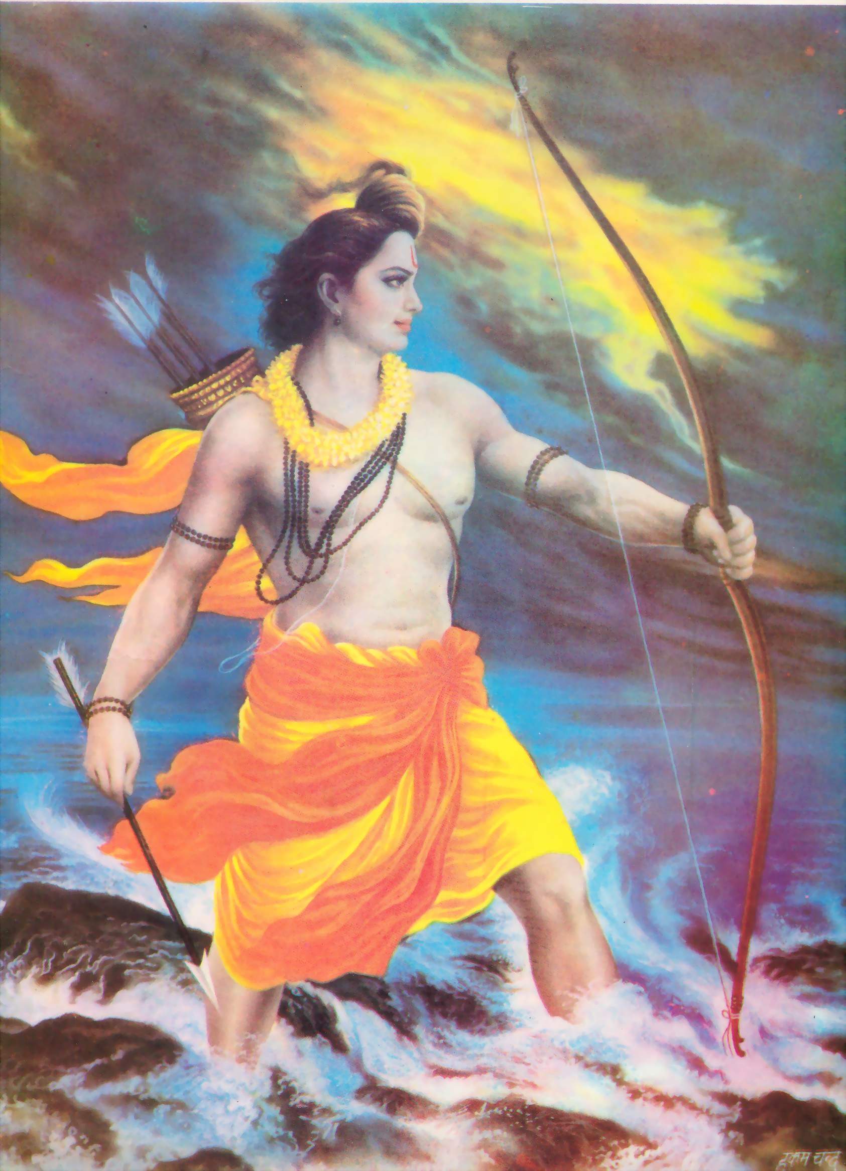 About Lord Rama: Seventh Avatar of Vishnu - Mythlok