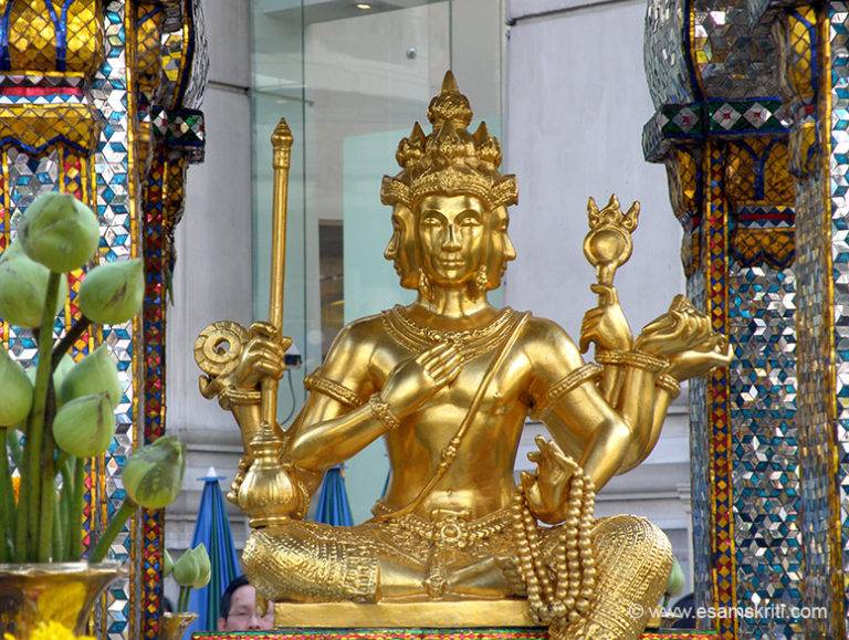 Bumba God : Mbombo - Mythlok