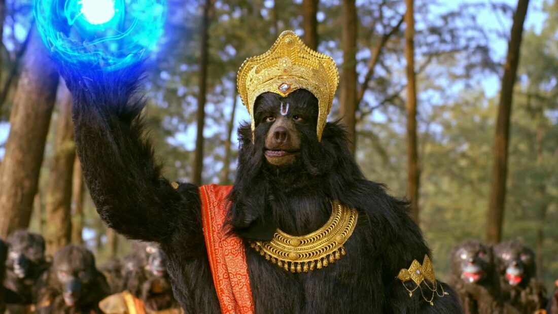 Kaiamunu : The Wicker Demon - Mythlok