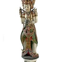 Batara Guru : The Supreme God - Mythlok