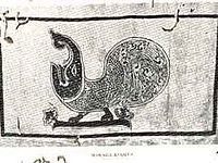 Makara : The Elephant Crocodile - Mythlok